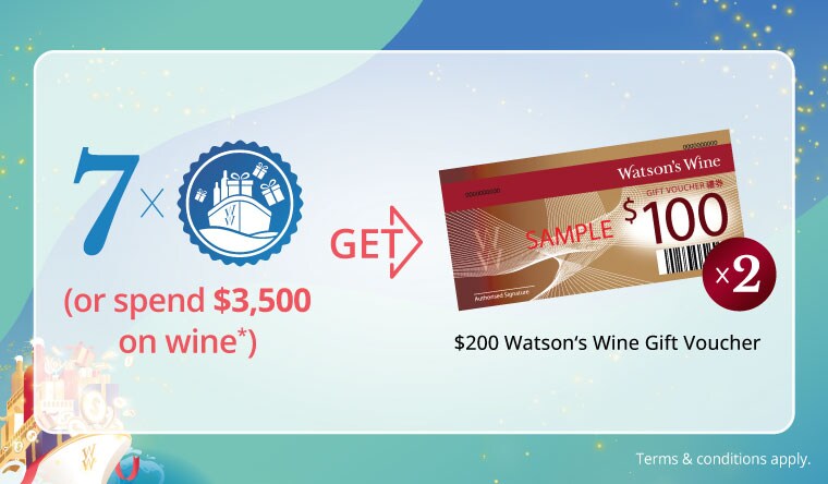 Hot Picks | Watson's Wine