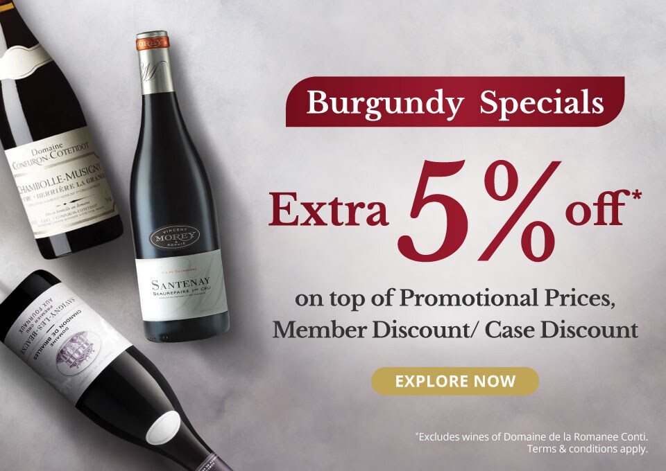 Burgundy | Regional Offer | Watson's Wine