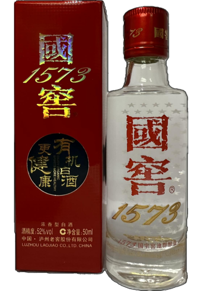 National Cellar 1573 Miniature - 50ml | Watson's Wine