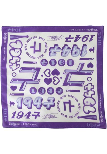 Don Julio 1942 x Peggy Gou Scarf | Watson's Wine