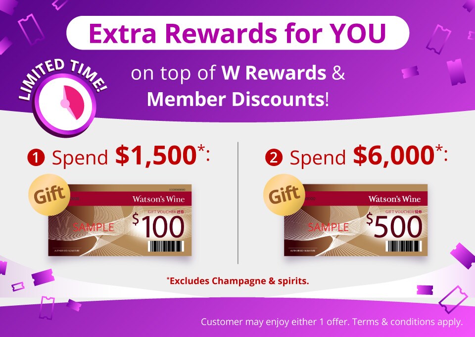 Hot Picks | Watson's Wine