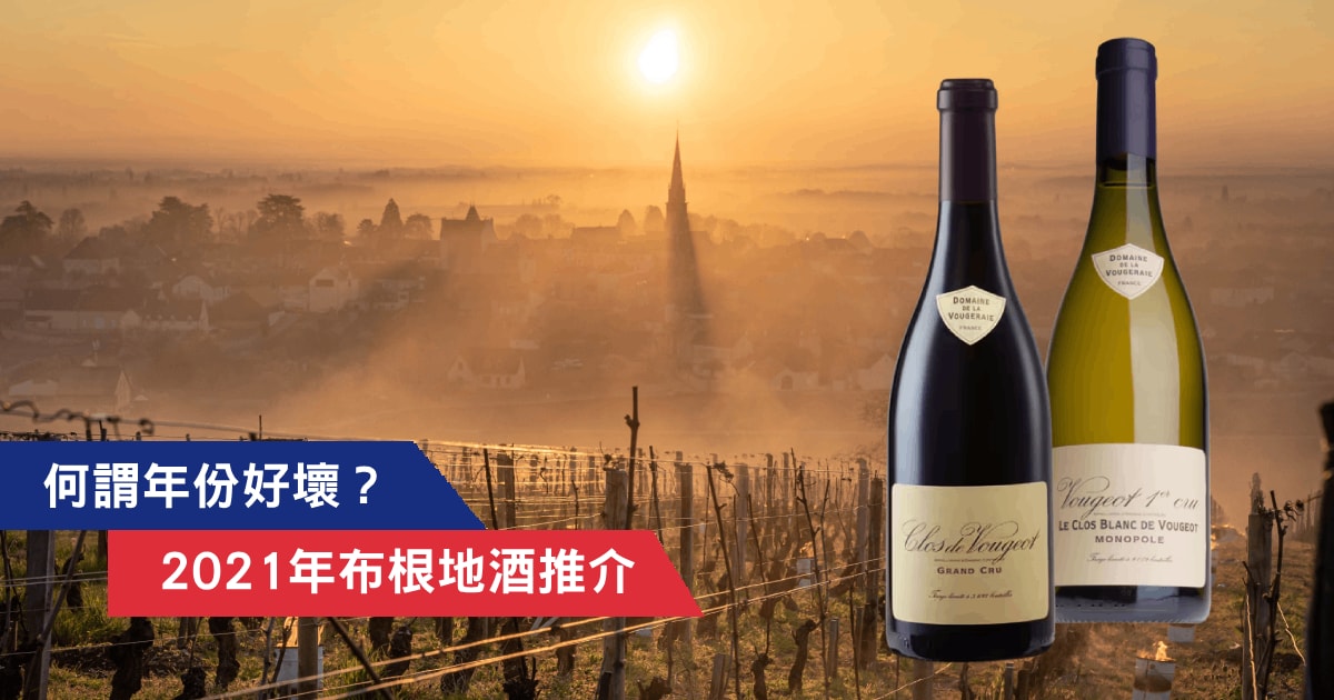 Watson's Wine - Hong Kong's Largest Online Wine Store